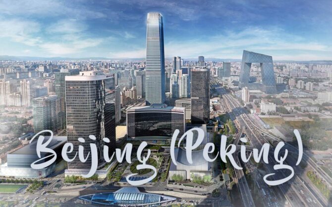 Beijing – one of the largest capitals in the world | DinoAnimals.com